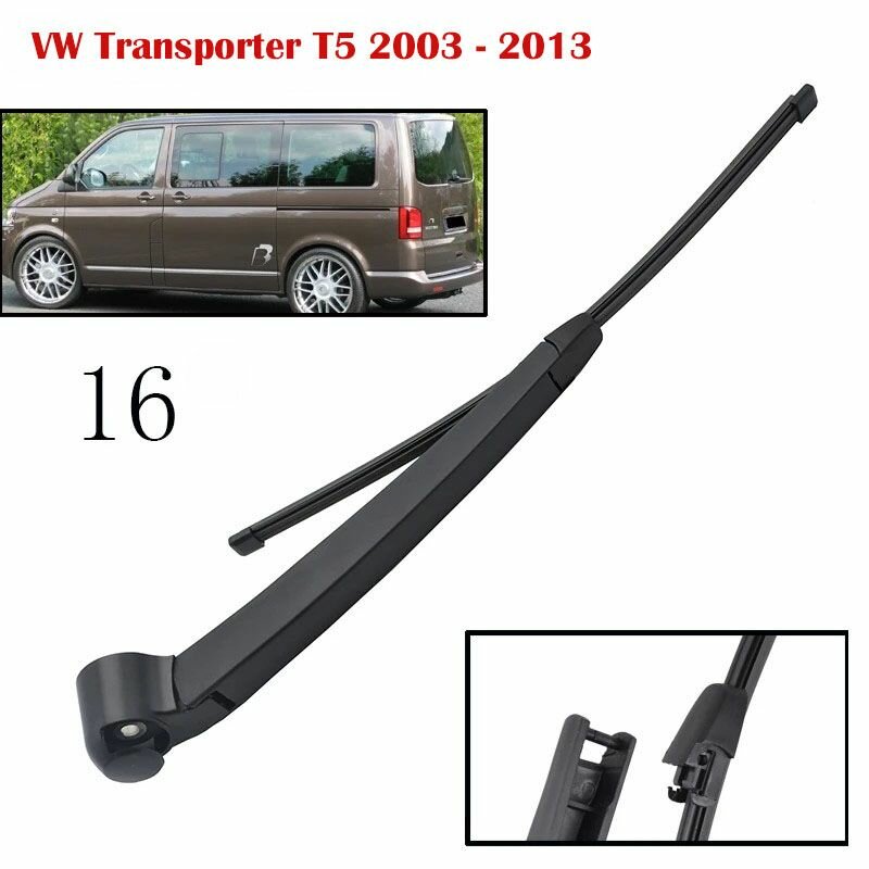 Комплект рычага и щетки заднего стеклоочистителя VW Transporter T5 2003 - 2013