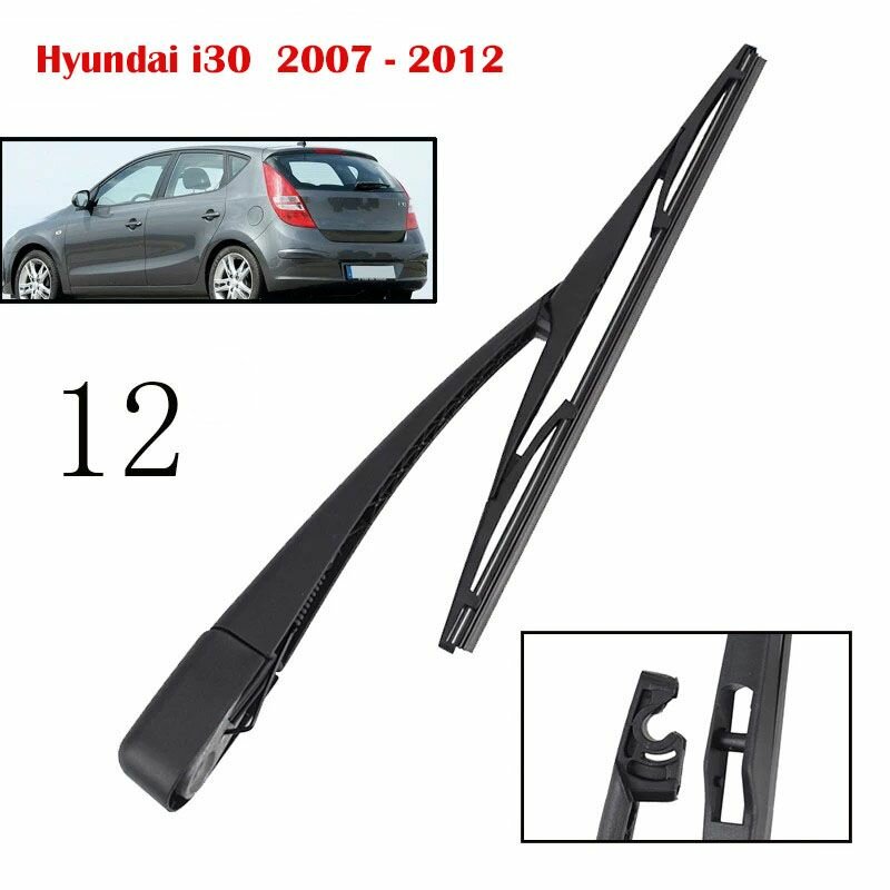 Комплект рычага и щетки заднего стеклоочистителя Hyundai i30 2007 - 2012