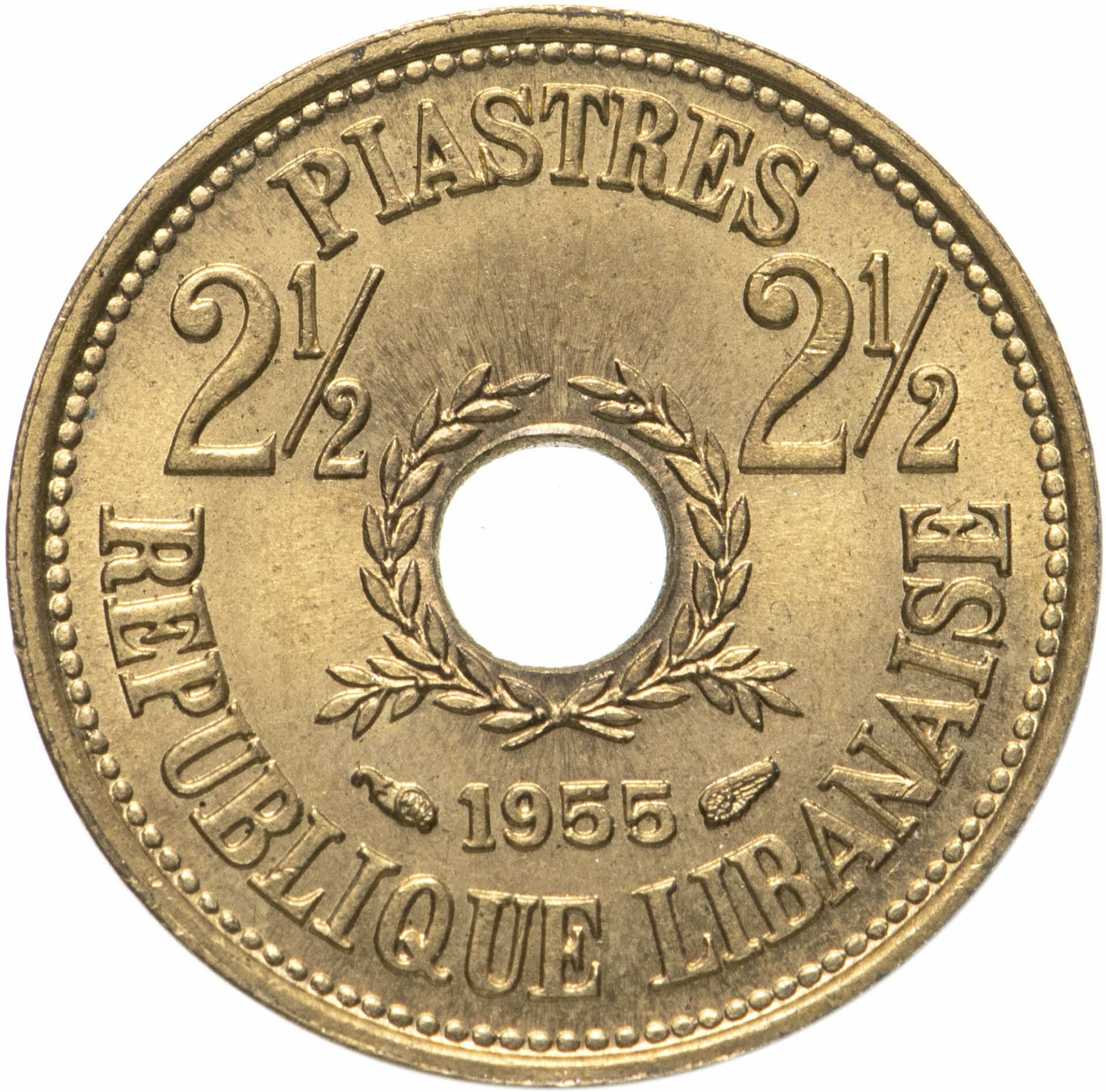 Ливан 2 1/2 пиастра piastres 1955, Бронза, в сохранности UNC
