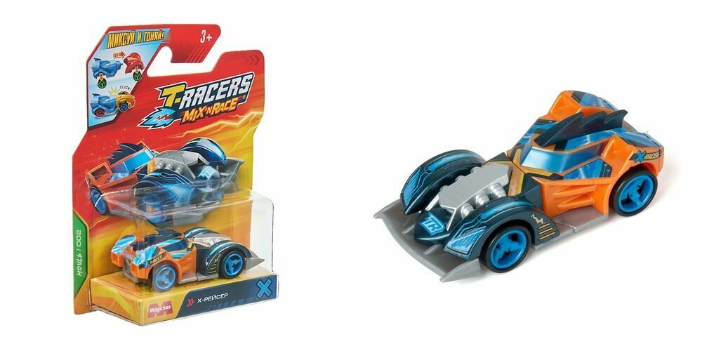 T-RACERS MIX 'N RACE. Машинка Х-рейсер (разборная, взаимозаменяемые детали с машинкой из этой серии, пластик, в блистере, от 3 лет) PTR7V148RU05 (в наличии)
