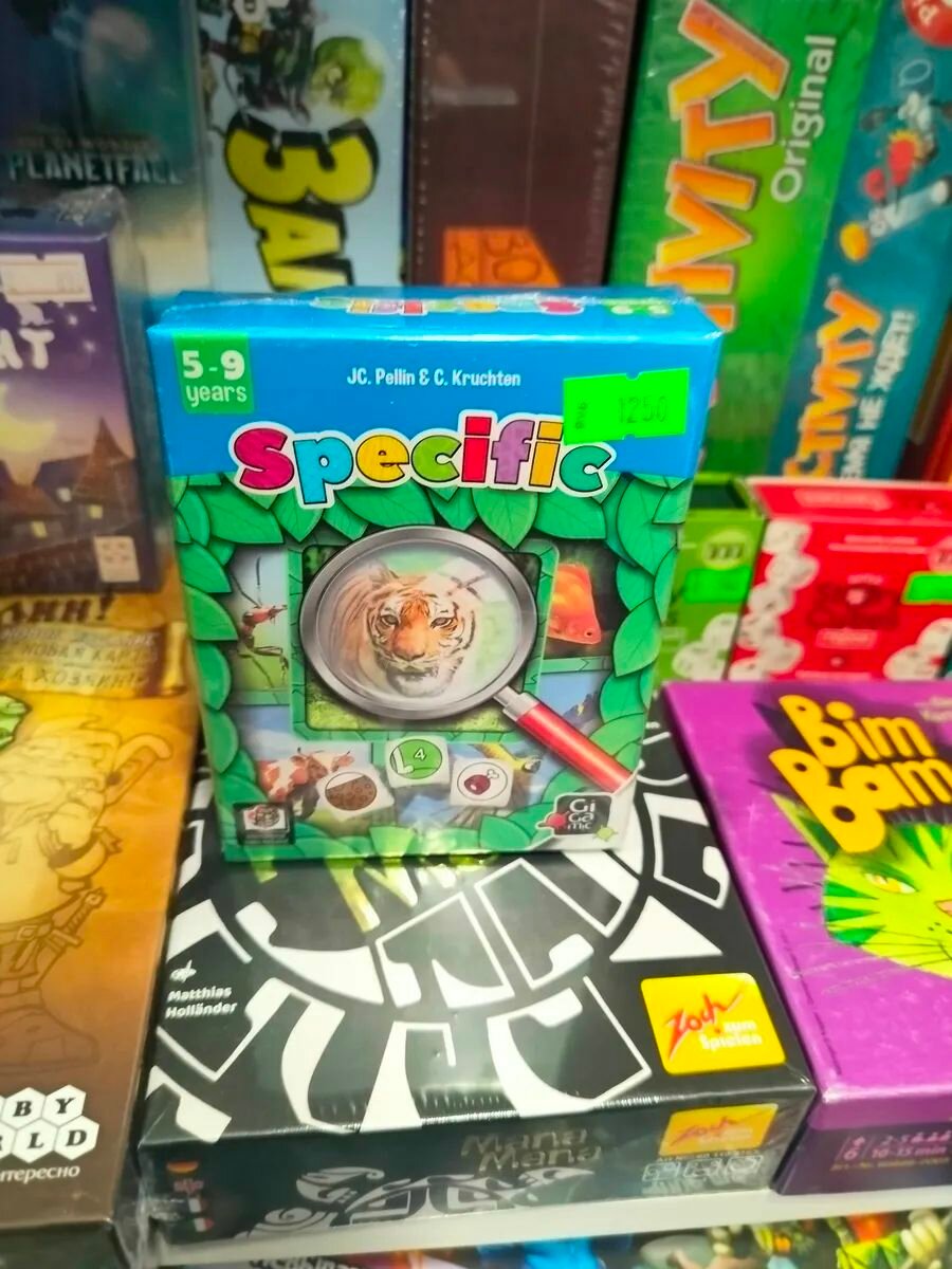 Настольная игра следопыт specific — фото 1