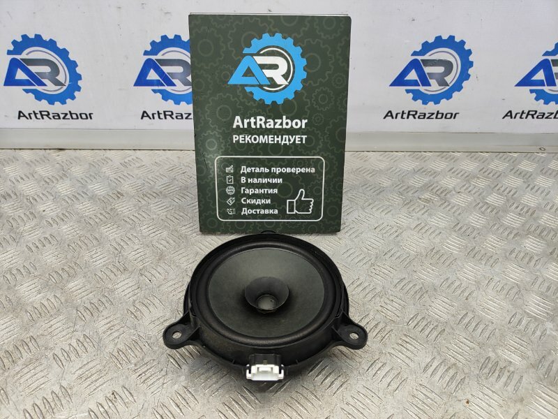 Б/У Динамик Mazda Mazda 6 GJ / Мазда Мазда 6 GJ 2.2 SH дизель 2014 задн. прав.