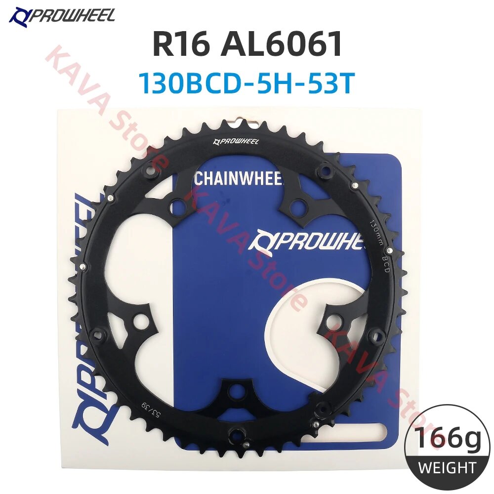 PROWHEEL Шатуны алюминиевые 34/39/50/53T R16 130BCD 53T