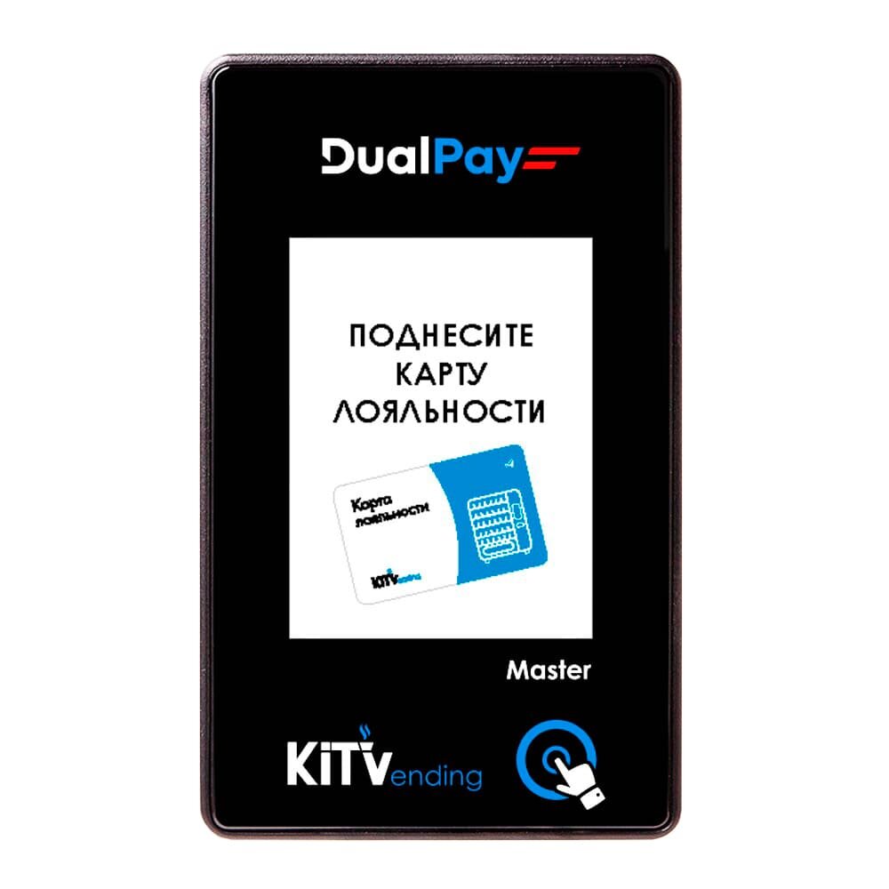 Эквайринг для вендинга KitPos Master MDB+Kit Box Master — фото 1