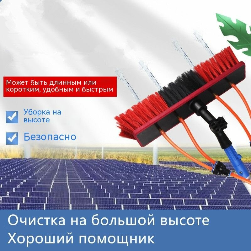 Стеклоочиститель, 1 шт