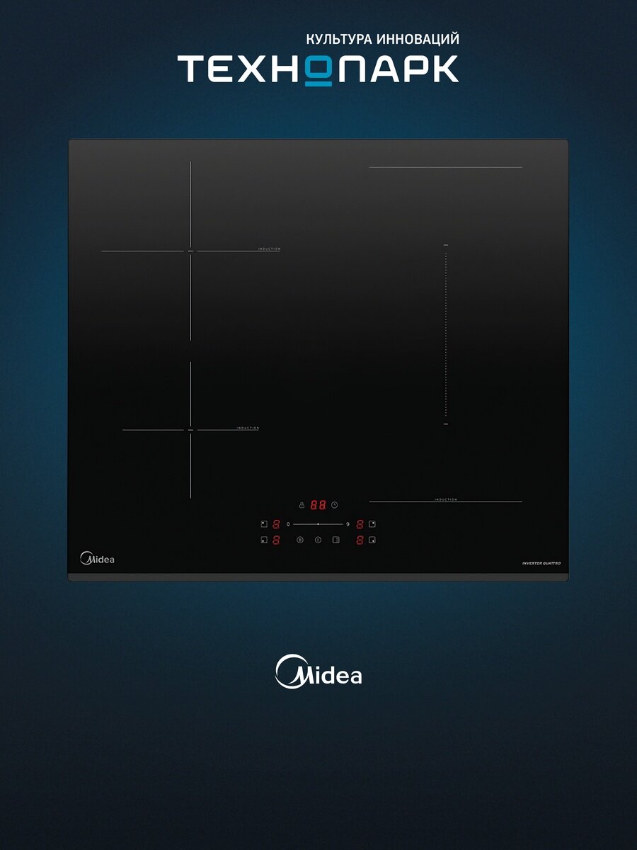 Варочная поверхность Midea MIH65783F