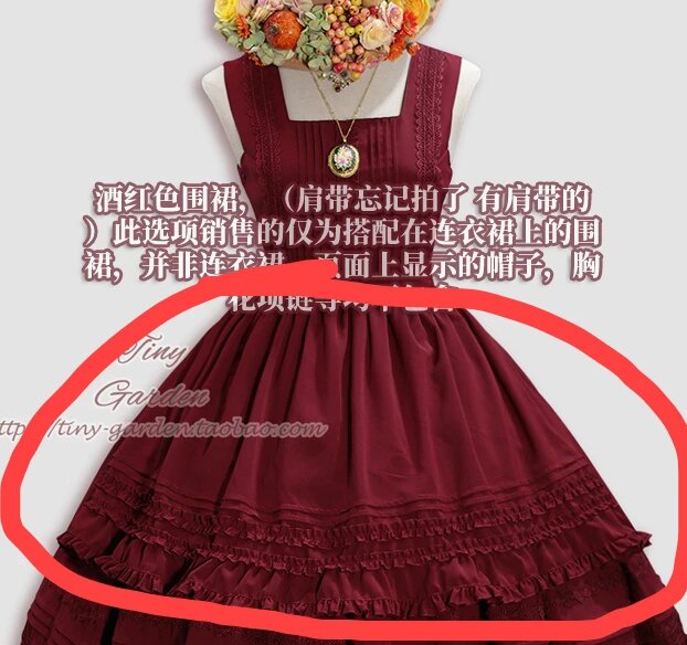 Платье Godivana