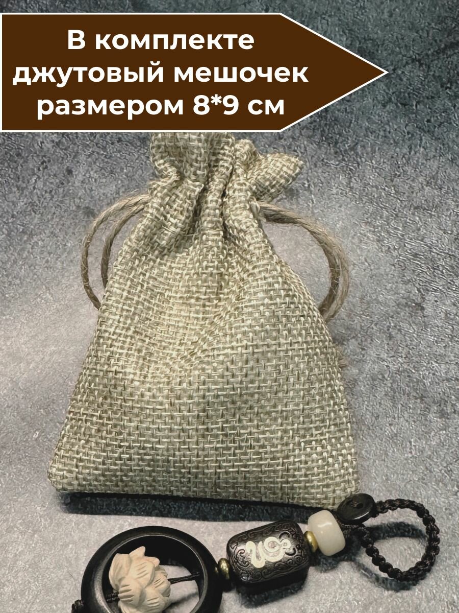 , темно-коричневый — фото 1