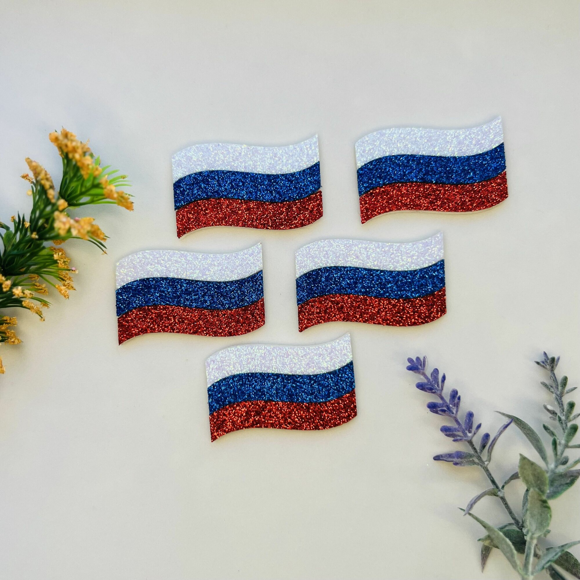 Патч-вырубка из фетра триколор "россия" флаг 15шт