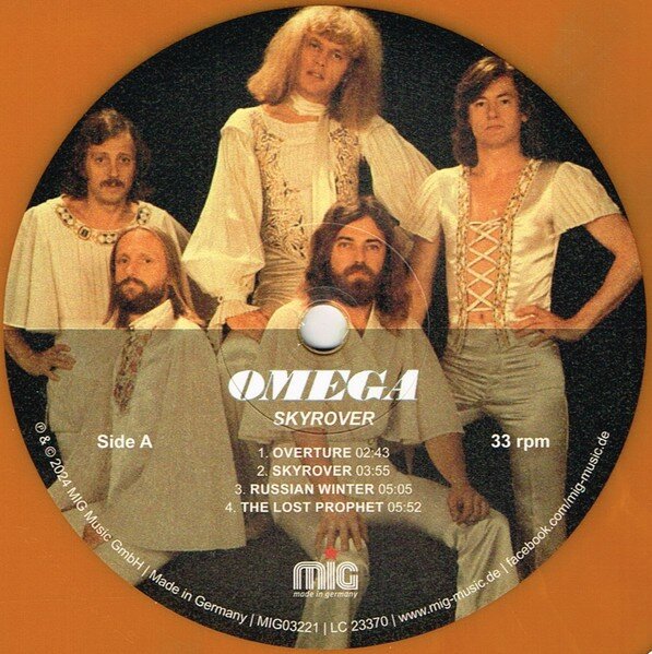 Omega - Skyrover (coloured) (LP) — фото 1