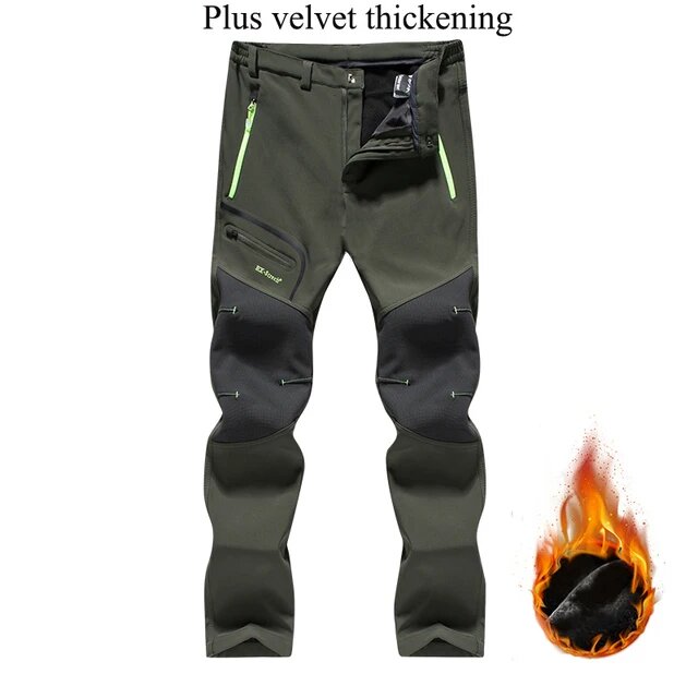 Брюки спортивные