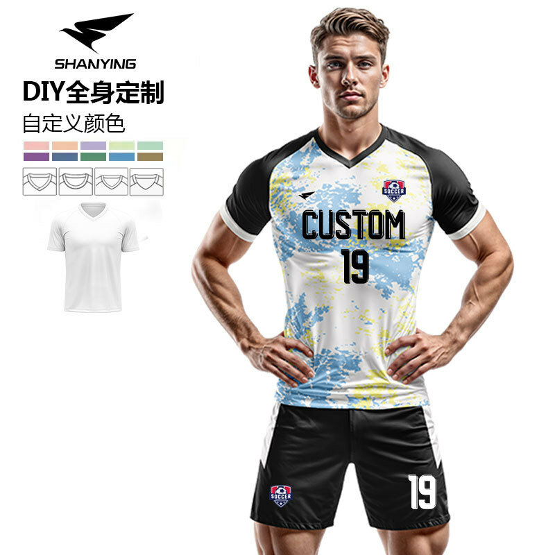 Форма спортивная