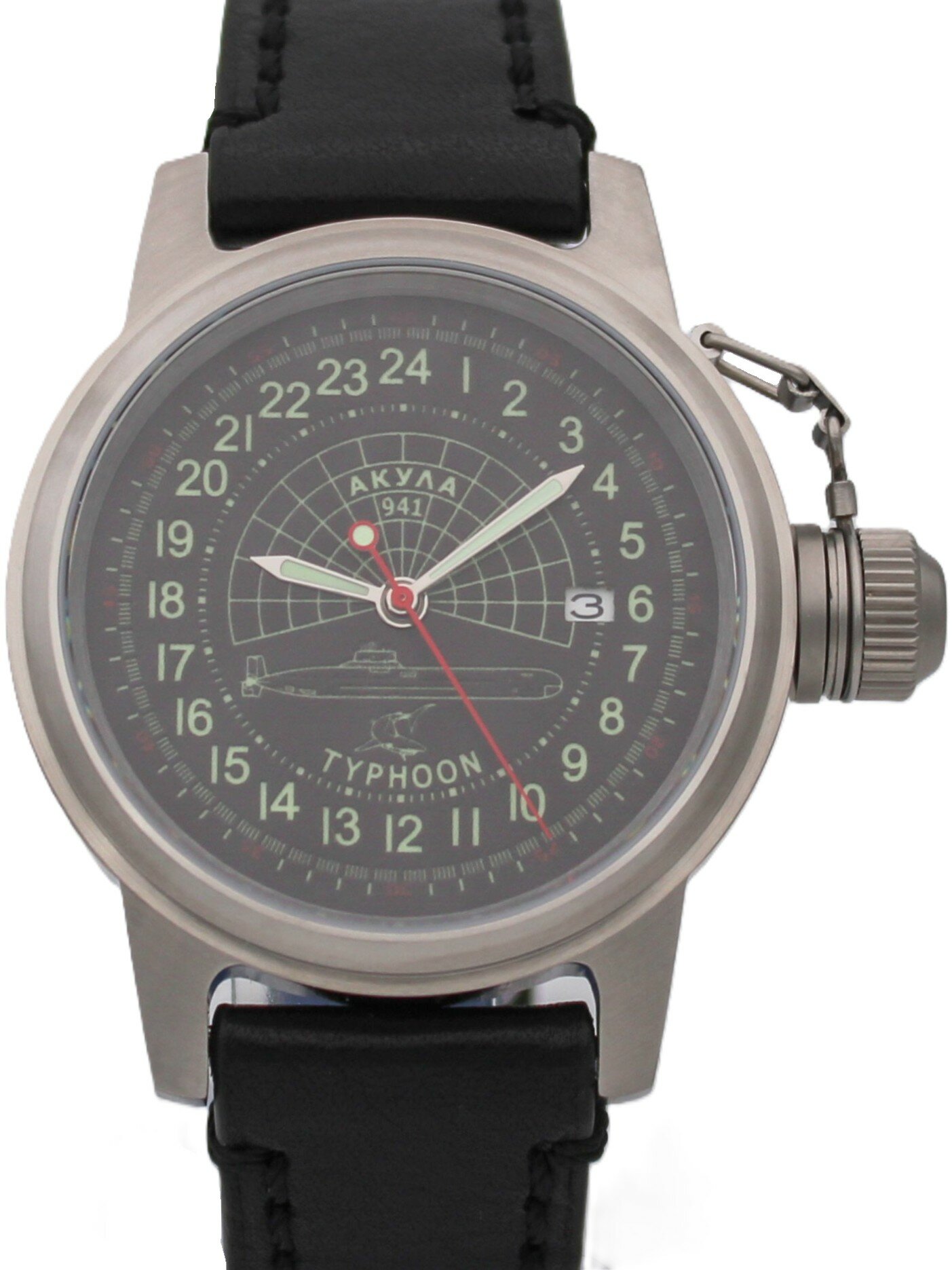 Наручные часы