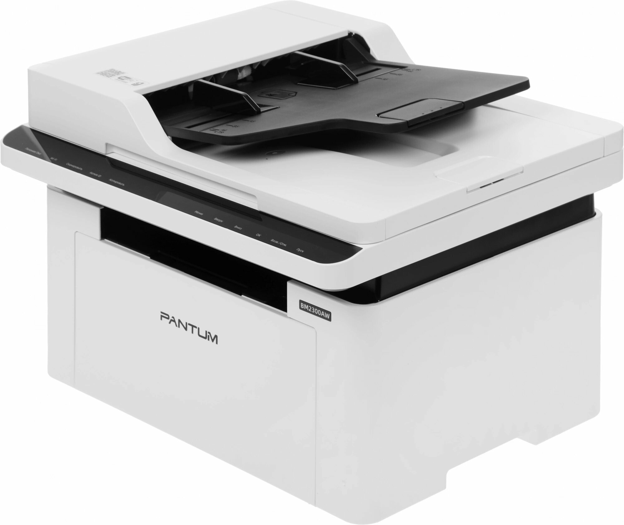 МФУ лазерный BM2300AW A4 WiFi белый