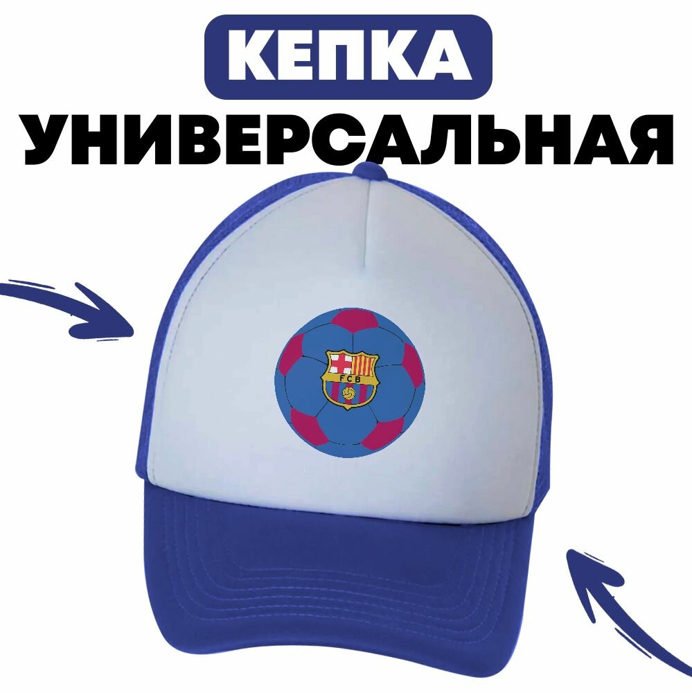 Кепка для велоспорта  Базовая коллекция для мужчин и женщин