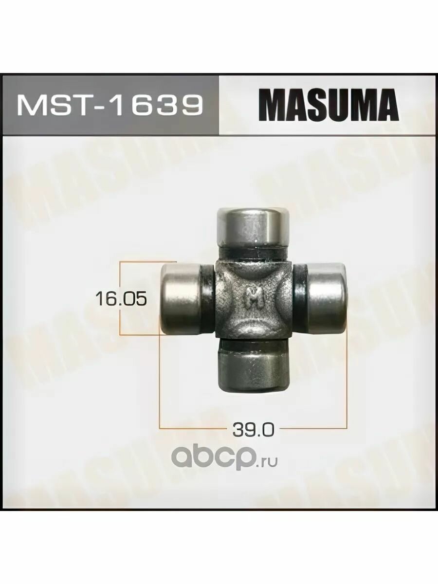 Крестовина рулевого механизма Toyota ALLEX MASUMA MST-1639