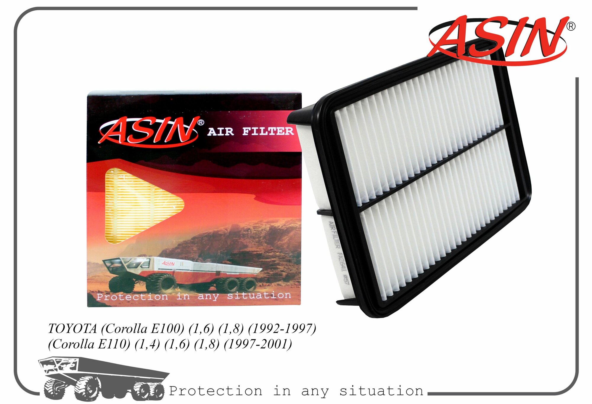 Фильтр воздушный для Тойота Королла ASIN. FA2641 ASIN