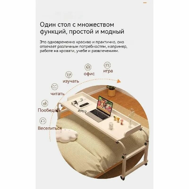 Компьютерный стол — фото 1
