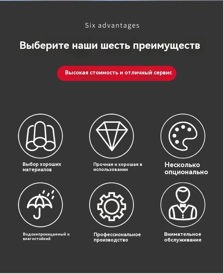 Декоративная панель из PU - легкий полиуретан, влагостойкая, для гостиной/отеля/витрин — фото 1