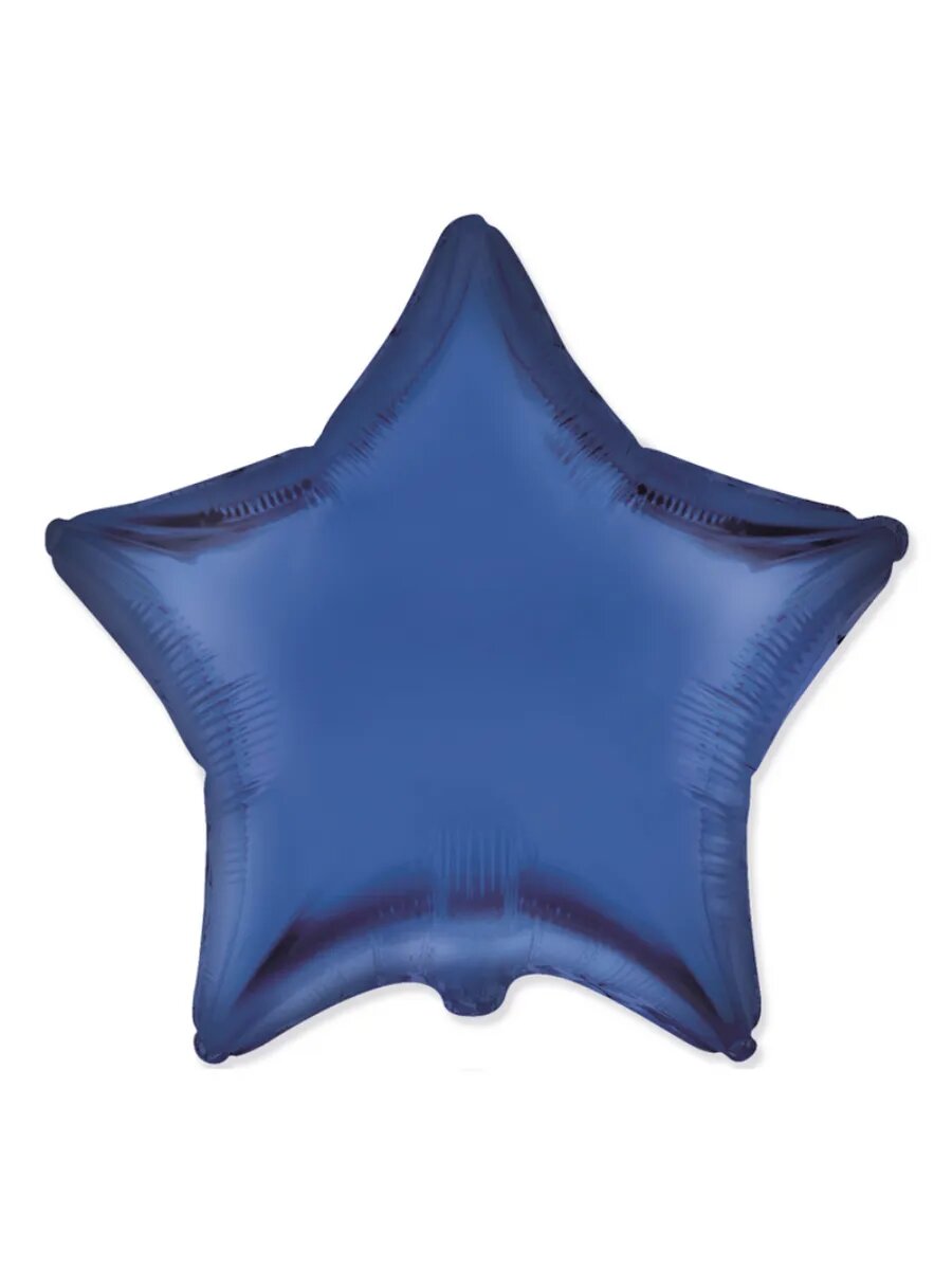 Звезда Темно-синий сатин / Satin Navy blue, фольгированный шар (18"/46 см ) 1 шт. / FLEX METAL, Испания