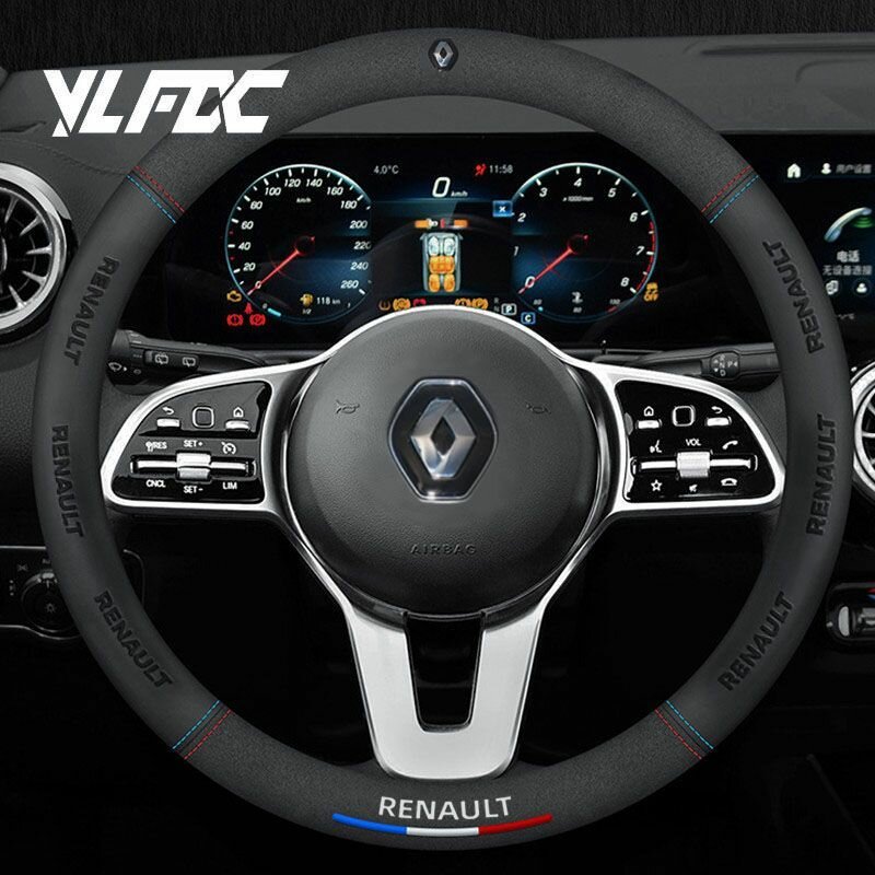 Оплетка на руль для Renault / Рено Arkana , Duster , Kaptur , Logan , Megane др. автомобиля Чехол на руль 37-39 см