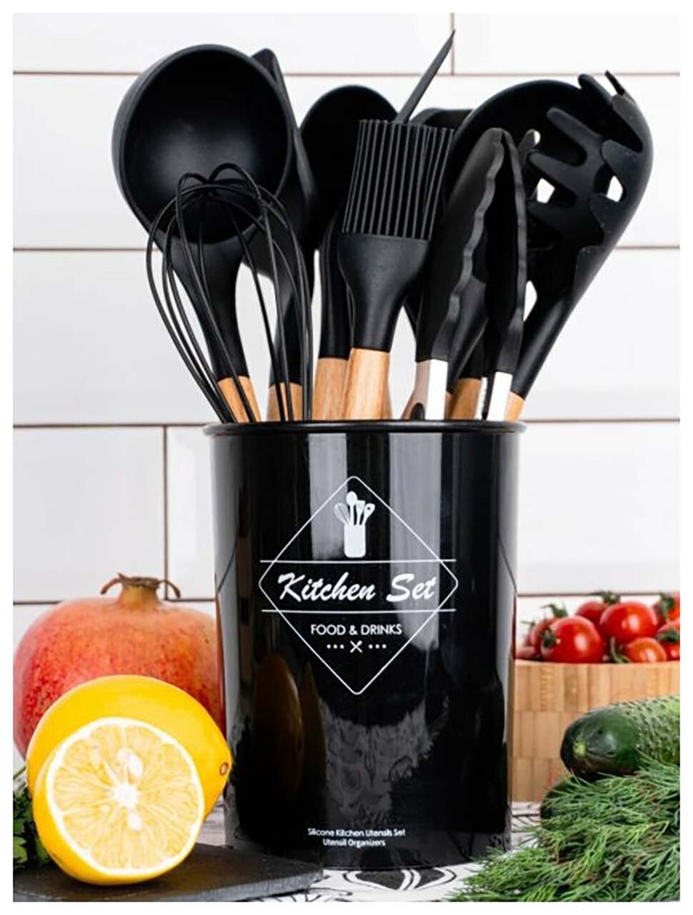 Набор кухонных принадлежностей Kitchen set из силикона и бамбука черный