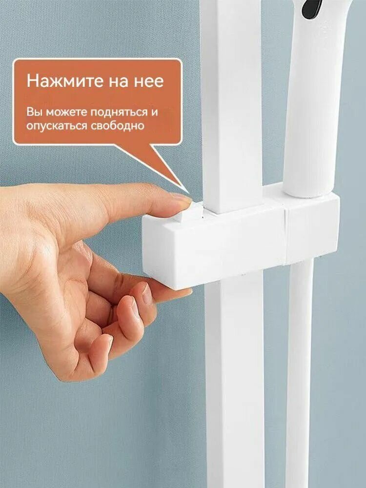 Штанга для душа — фото 1