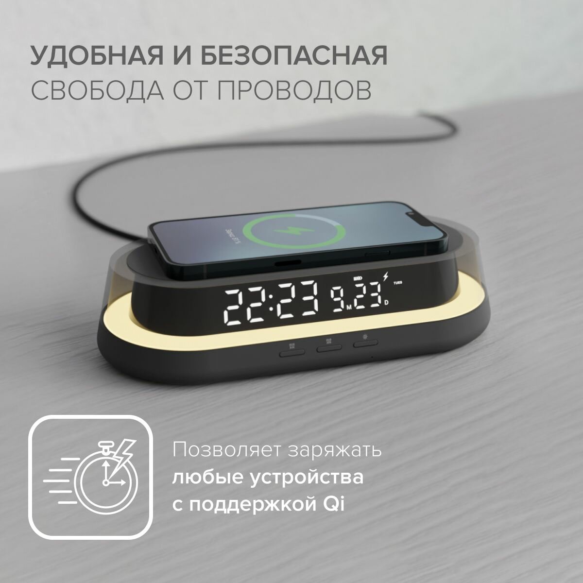Настольные часы — фото 1