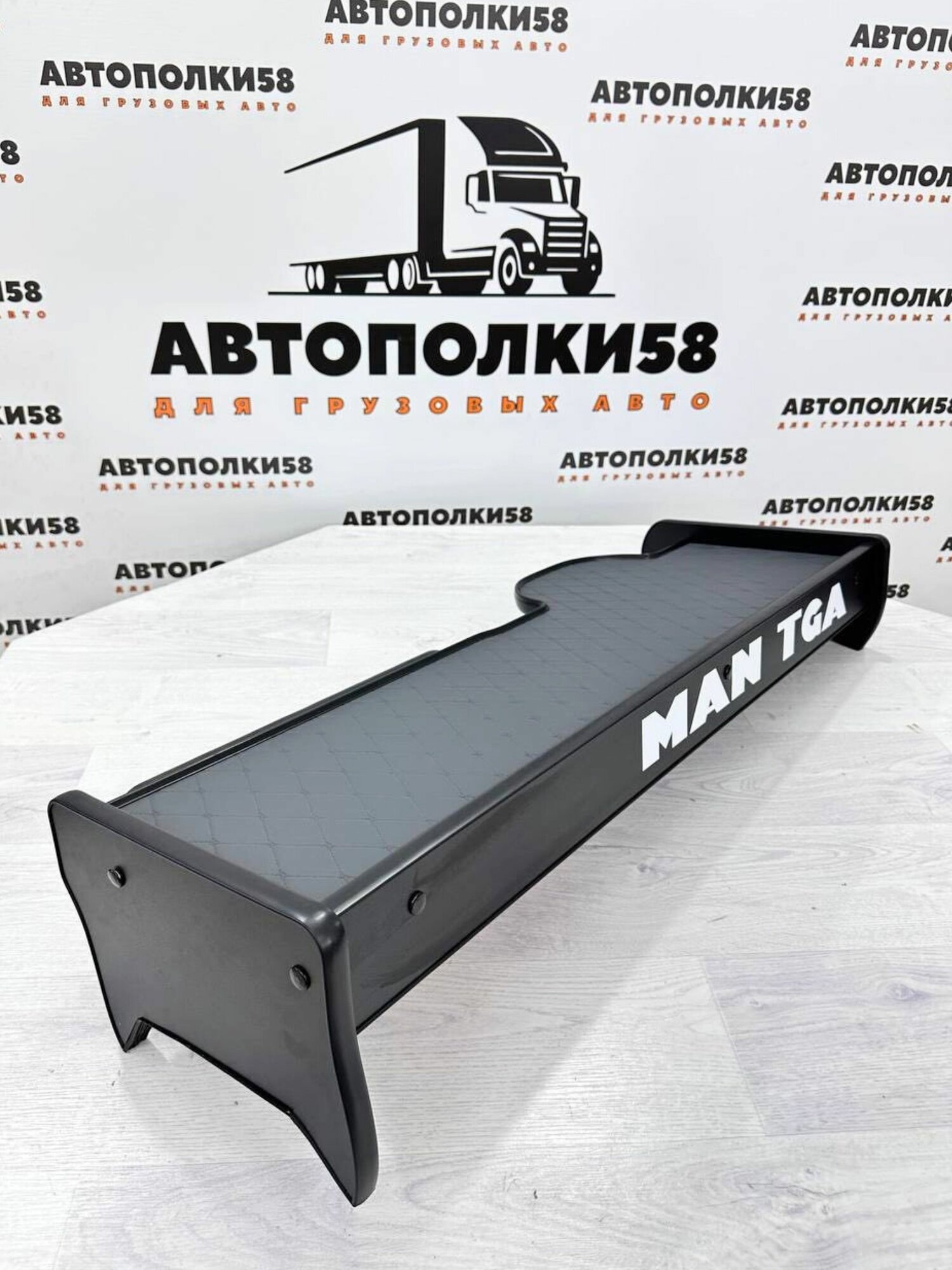 Полка на торпеду грузового автомобиля MAN TGA xl (узкая кабина) экокожа Графит