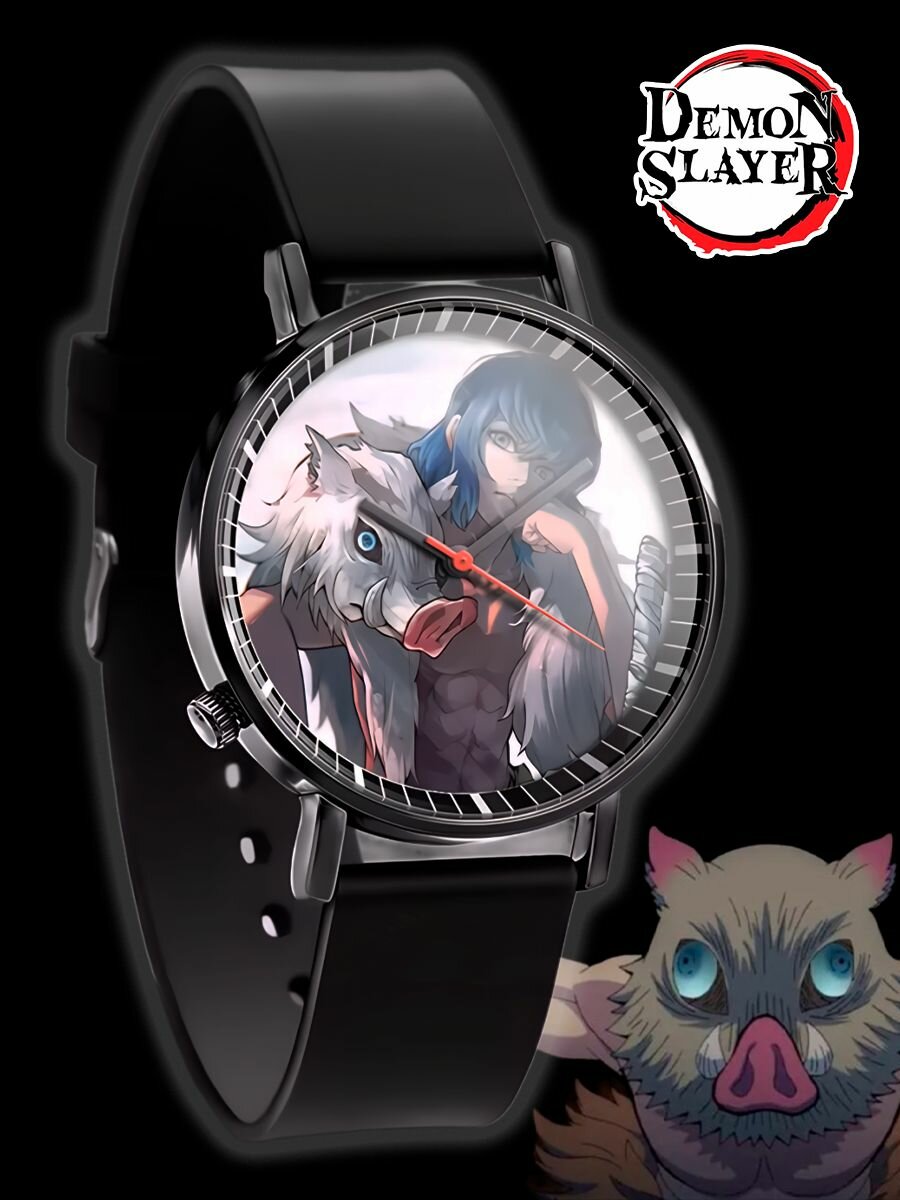 Наручные часы