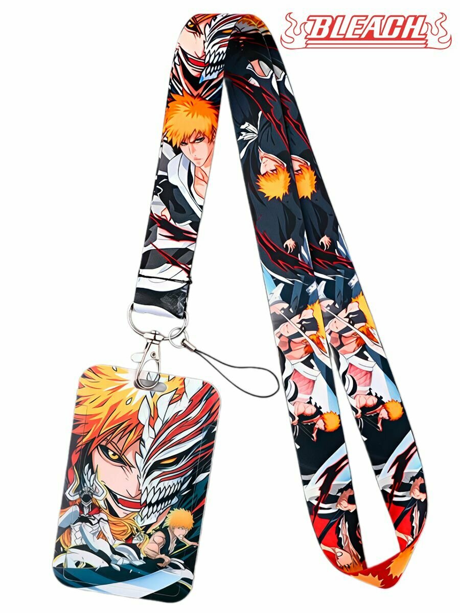Бейдж для пропуска на шею Ичиго Куросаки из аниме Блич Bleach