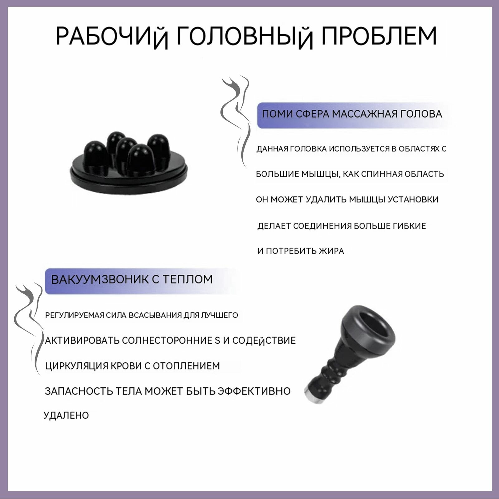 RF-лифтинг — фото 1