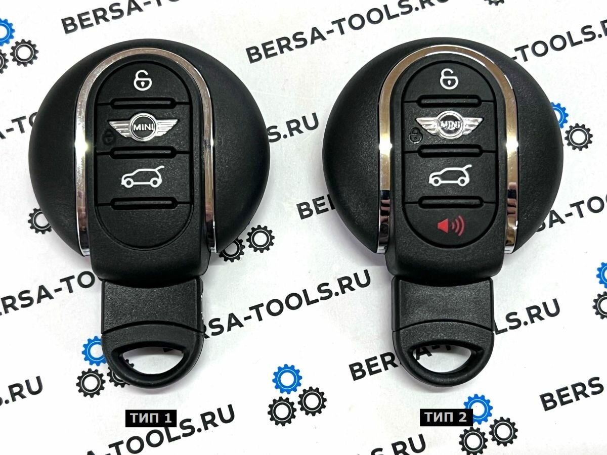 Корпус ключа зажигания (смарт-ключа) для Mini Cooper ТИП 2: 4 кнопки