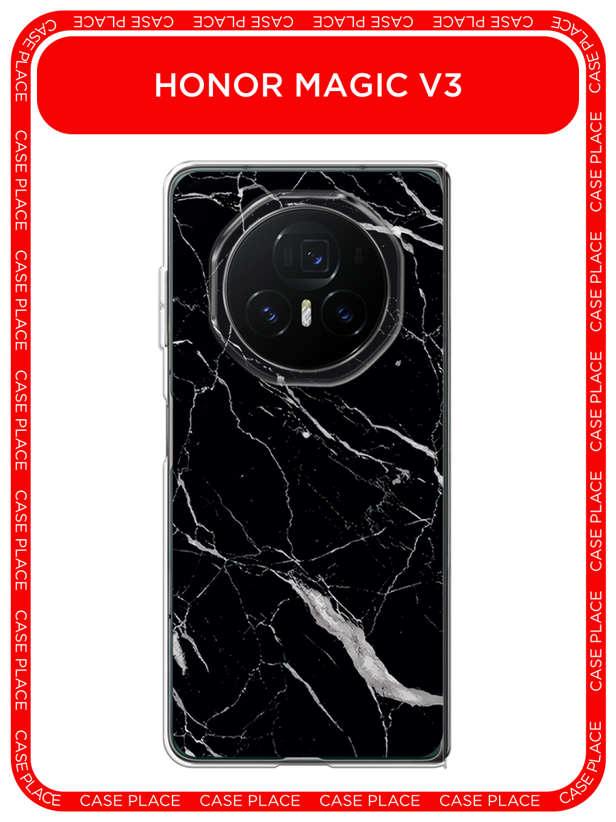 Чехол на Honor Magic V3 / Хонор Мэджик V3 с принтом Черный минерал