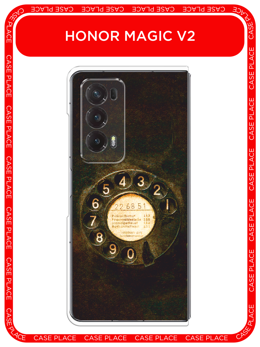 Чехол на Honor Magic V2 / Хонор Меджик V2 с принтом Старинный телефон