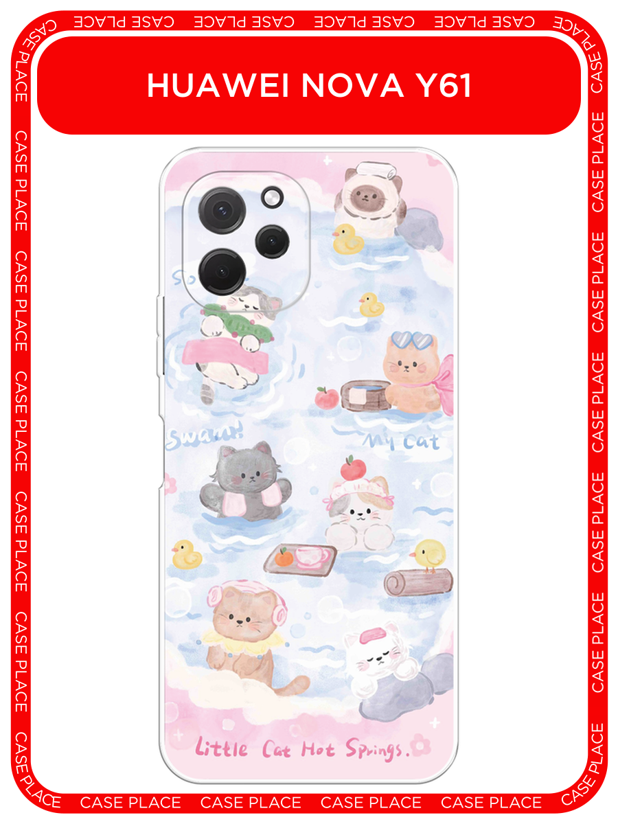 Чехол на HuaweI Nova Y61 / Хуавей Нова Y61 с принтом Котики на источниках