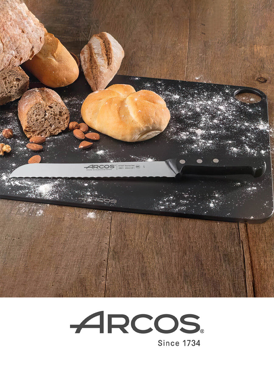 Нож для хлеба Arcos Universal, лезвие 20 см, нержавеющая сталь NITRUM
