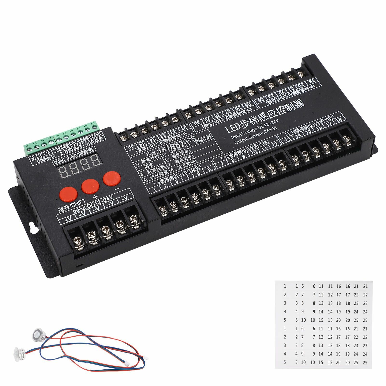 Контроллер LED-освещения лестницы с датчиком движения 12V-24V