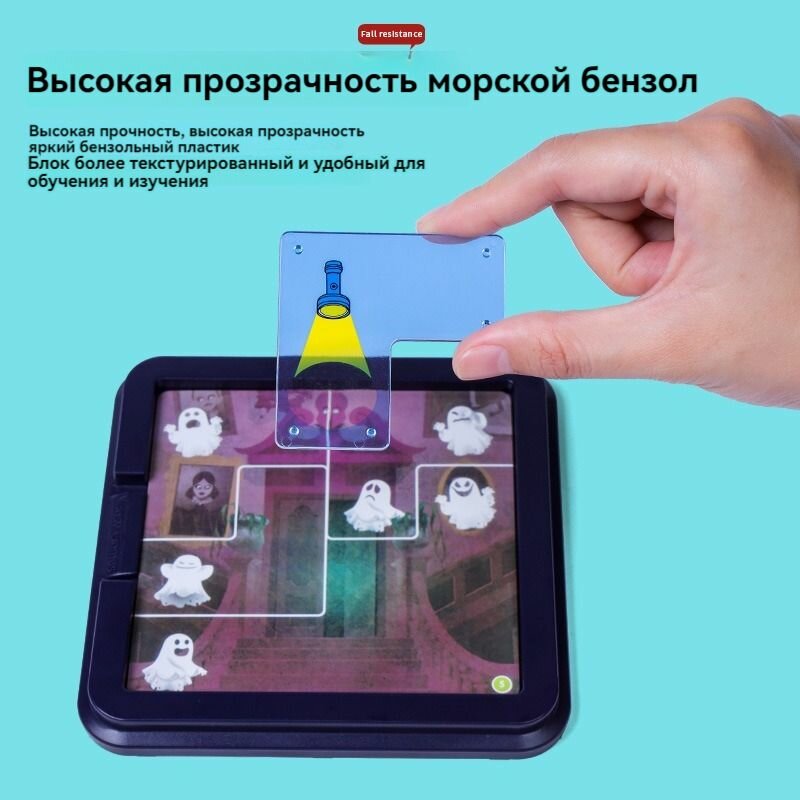 Настольная игра — фото 1
