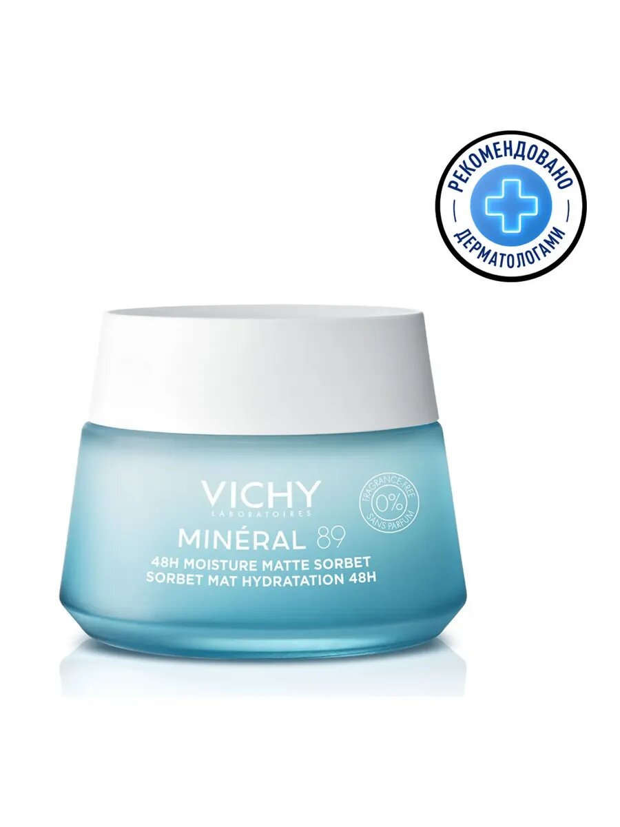 Гель-сорбет Vichy "Mineral 89" 48 часов, для лица, матирование, сужение пор, 50 мл