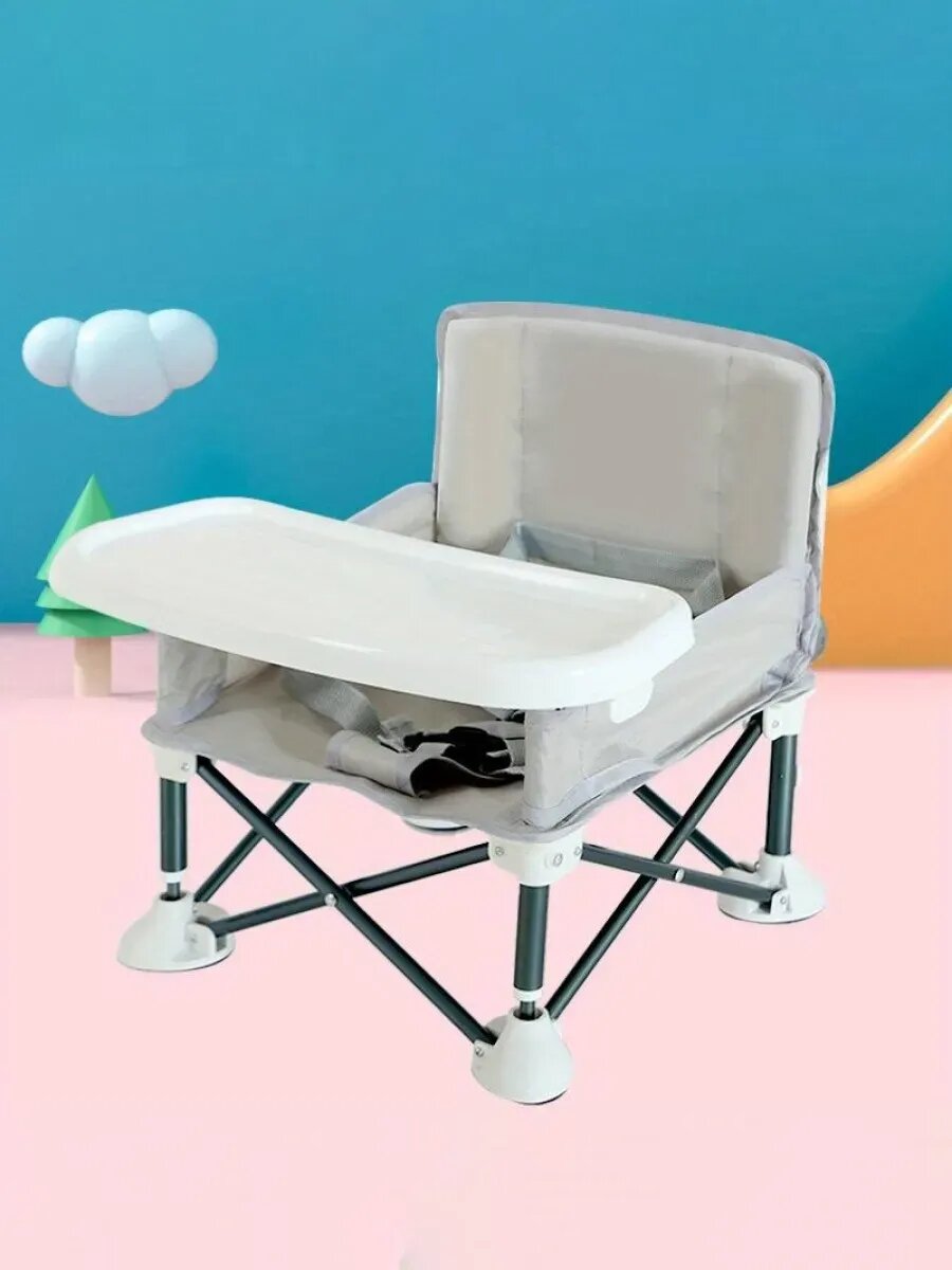 Складной детский стульчик для кормления