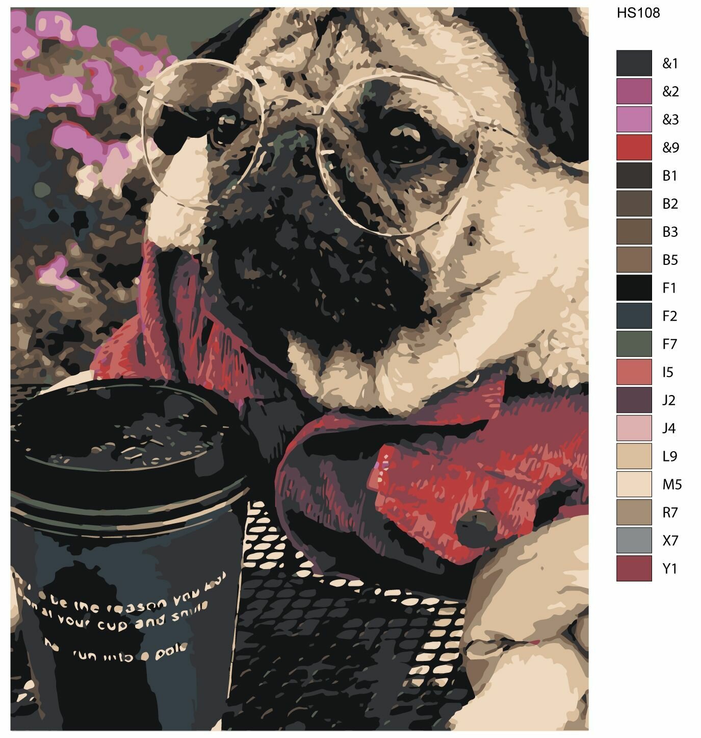 Картина по номерам "Мопс с кофе" HS108 40x50