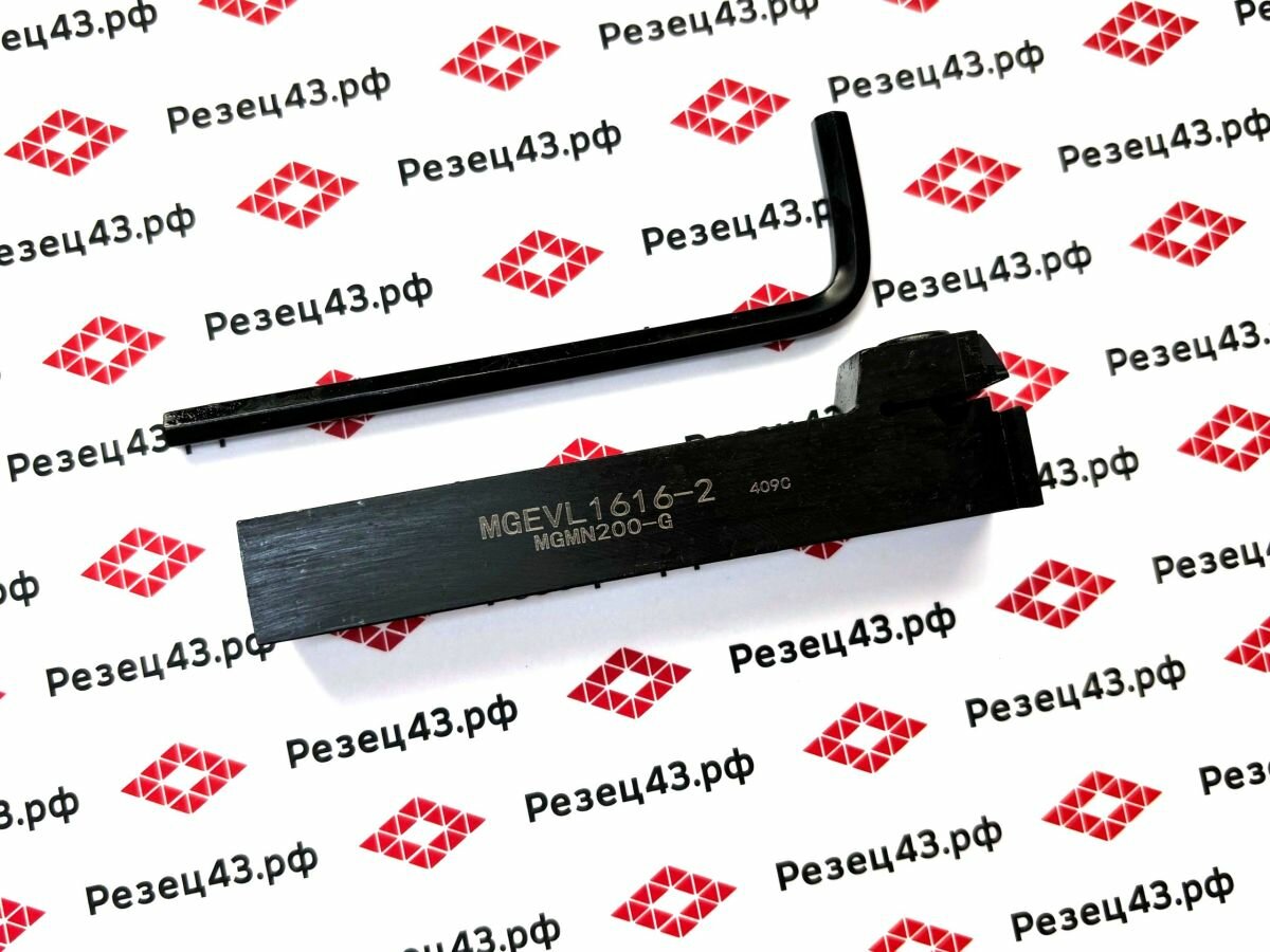 Резец отрезной канавочный MGEVL1616-2