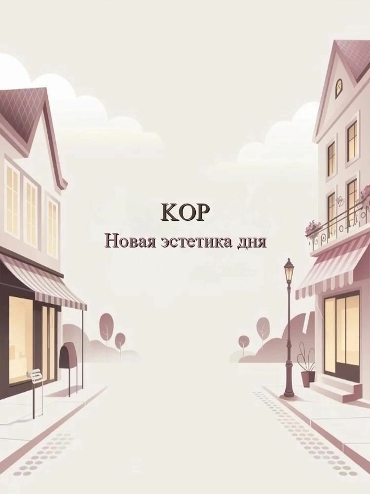 Аксессуар для телескопа — фото 1