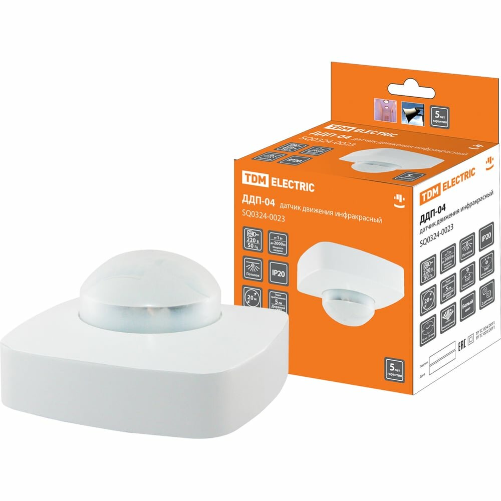 Потолочный датчик движения TDM ELECTRIC ДДП-04