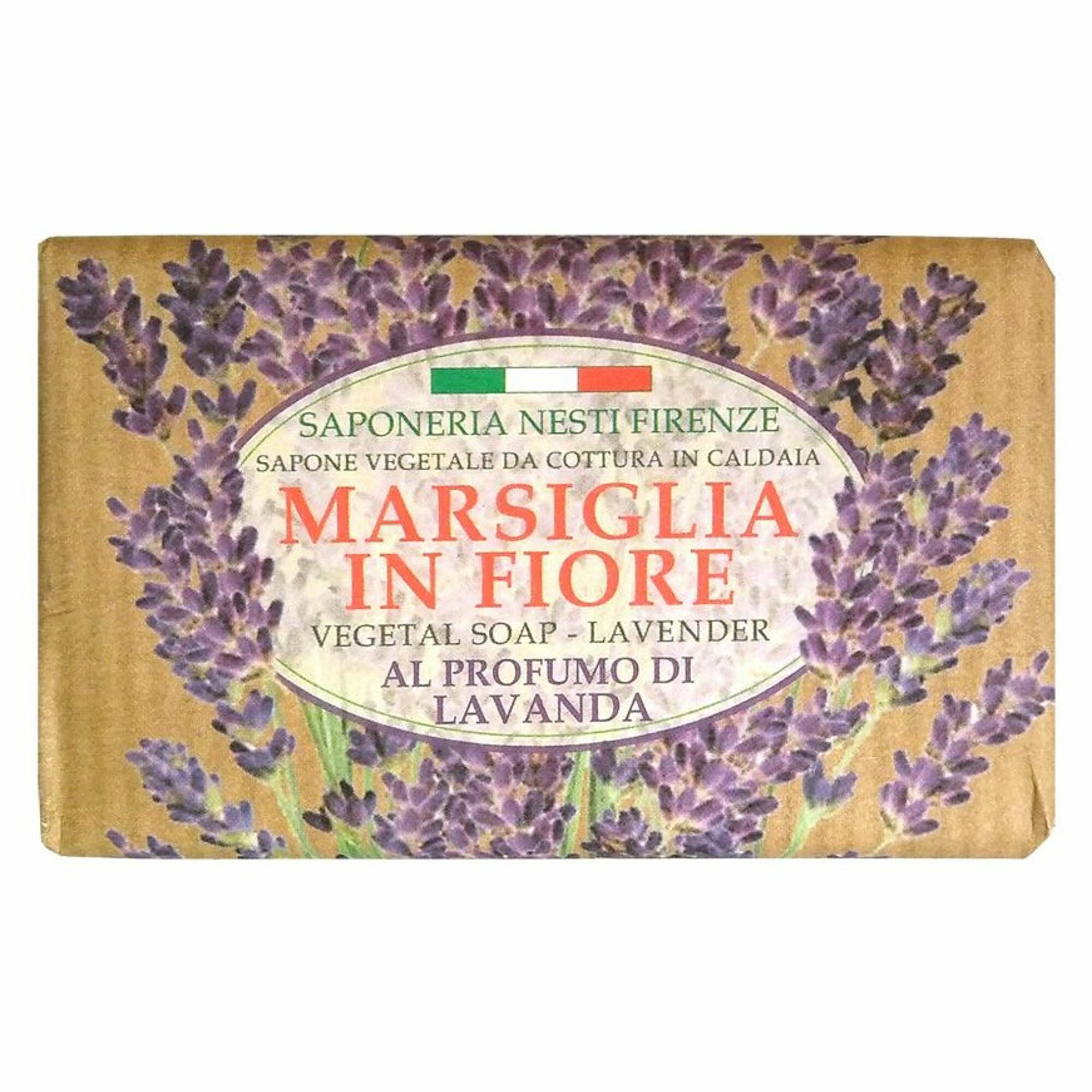NESTI DANTE Мыло для рук и тела Lavender and Juniper Мыло Лаванда, 125 г