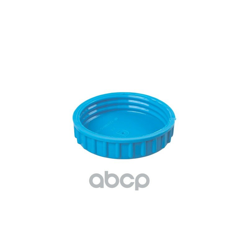 Крышка бачка омывателя синяя для ВАЗ 2108-09, 99, 2110 BOLK BCL105002 BOLK арт. BCL105002