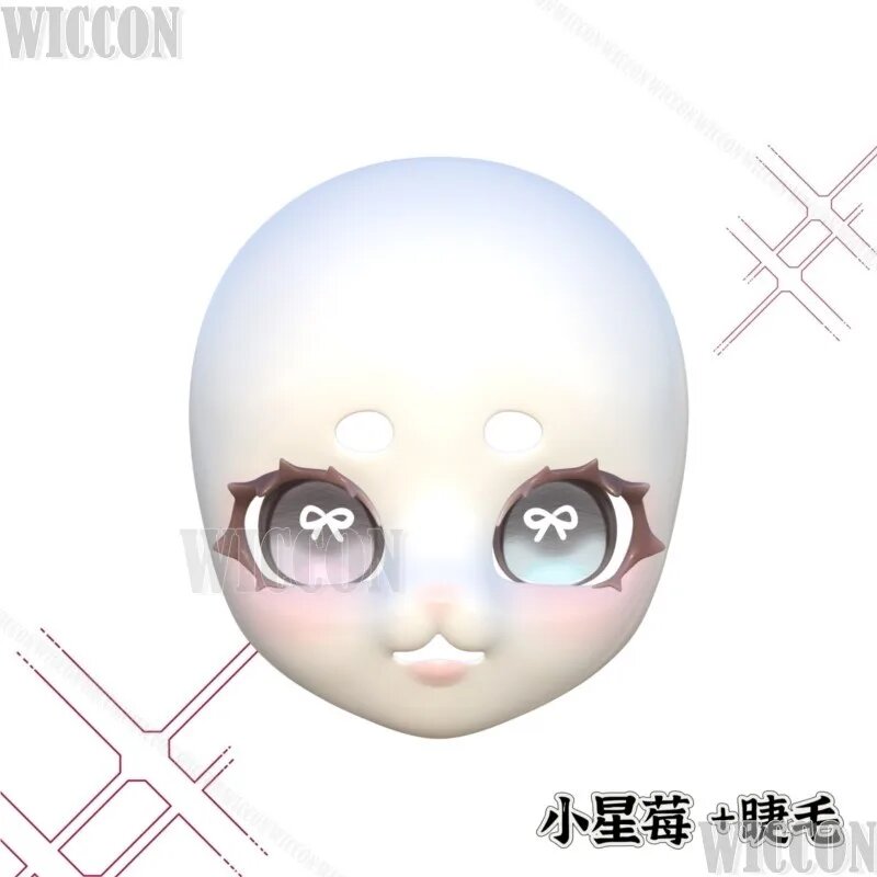 Меховой костюм череп кролик фея Kig Белый, Один размер, Mask 1-Eyelashes