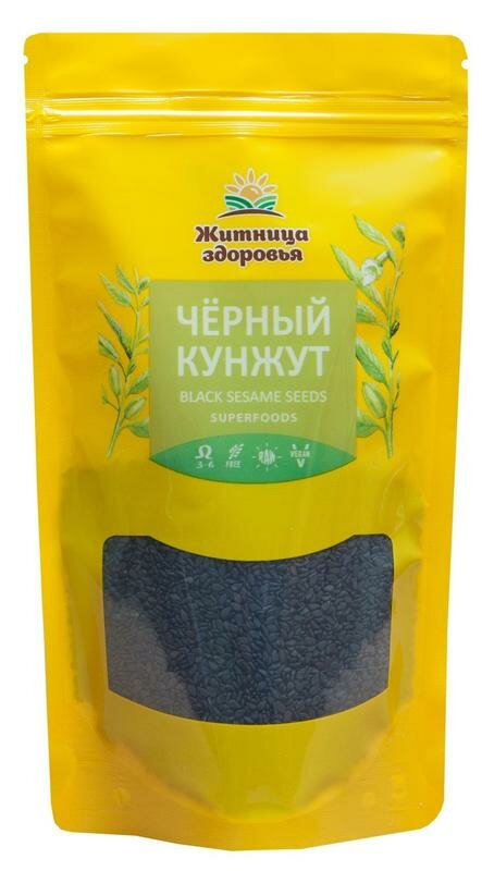 Кунжут черный "Житница здоровья", 210 г