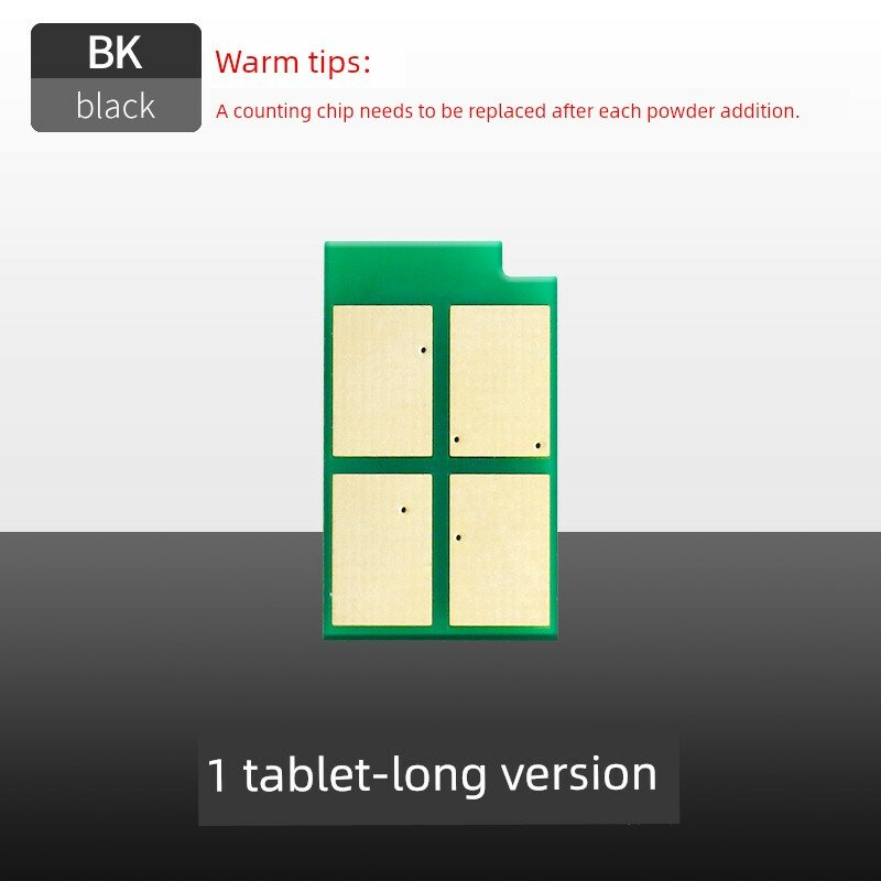 Подходит для Pantum P3305DN, чип картриджа с тонером DL-413 P3307DN-S M7105DN M7107DN-S, чип картриджа принтера TL413,